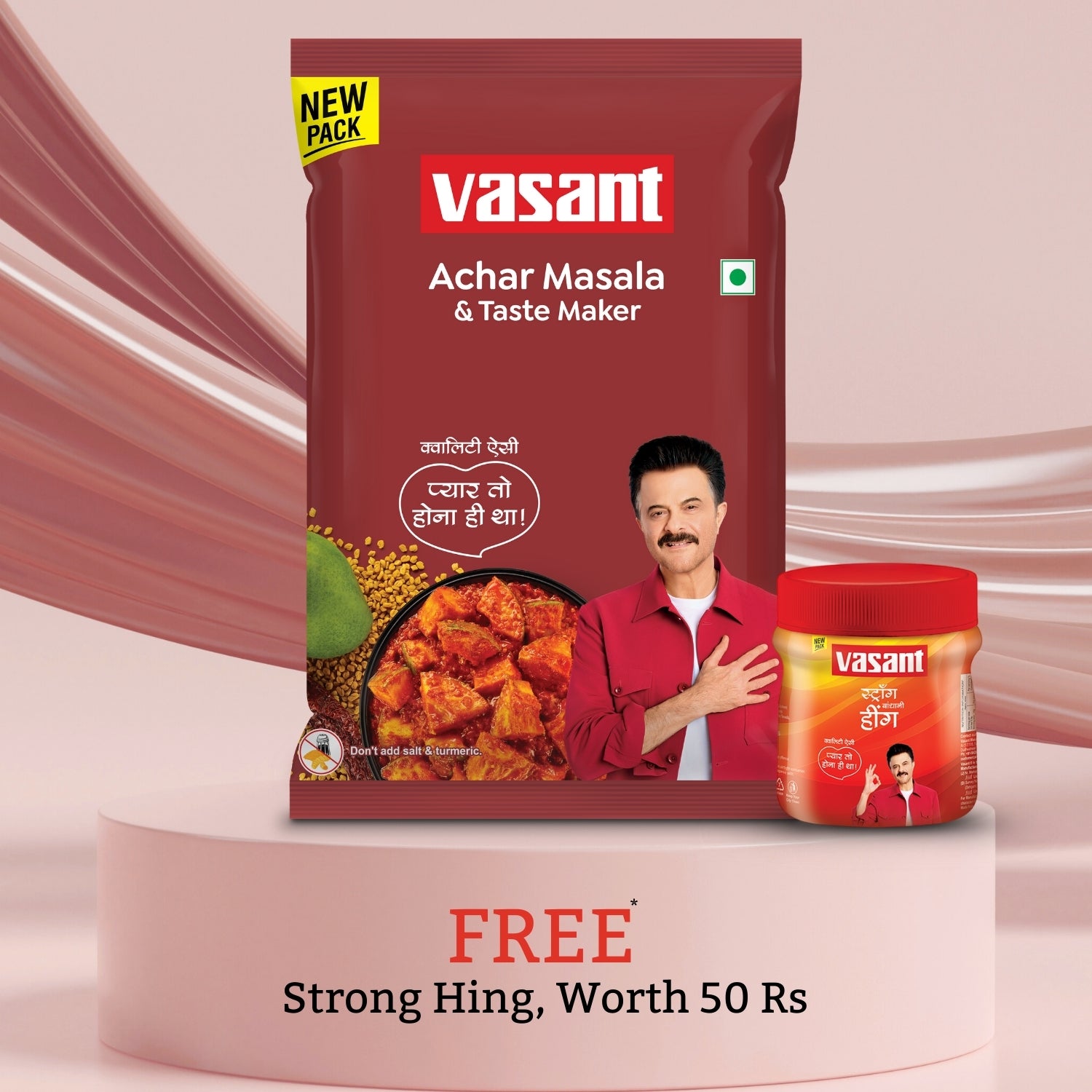 Buy Premium Achar Masala & Taste Maker Online– Vasant Masala