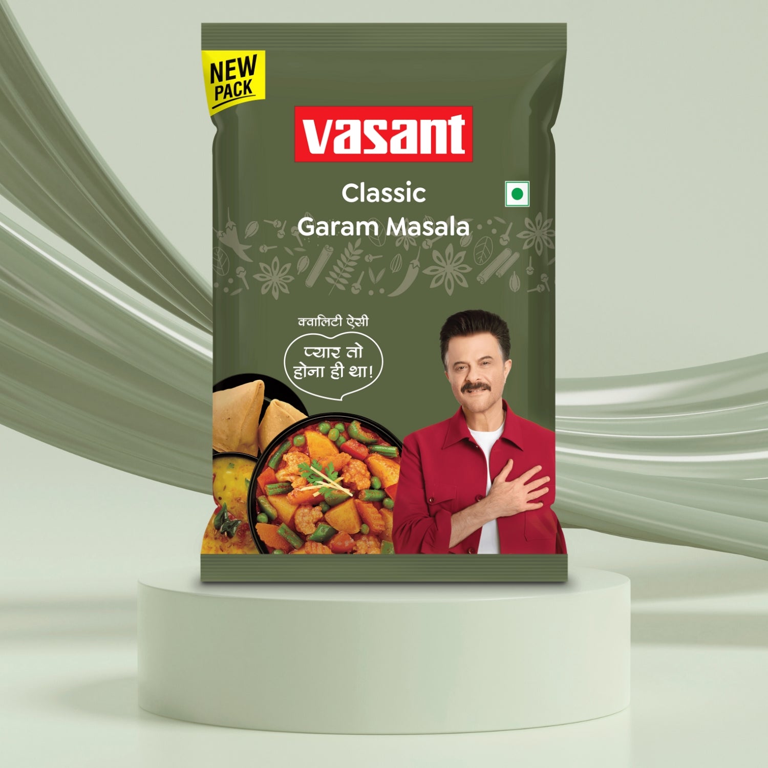 Buy Classic Garam Masala Online | Authentic Indian Flavor– Vasant Masala