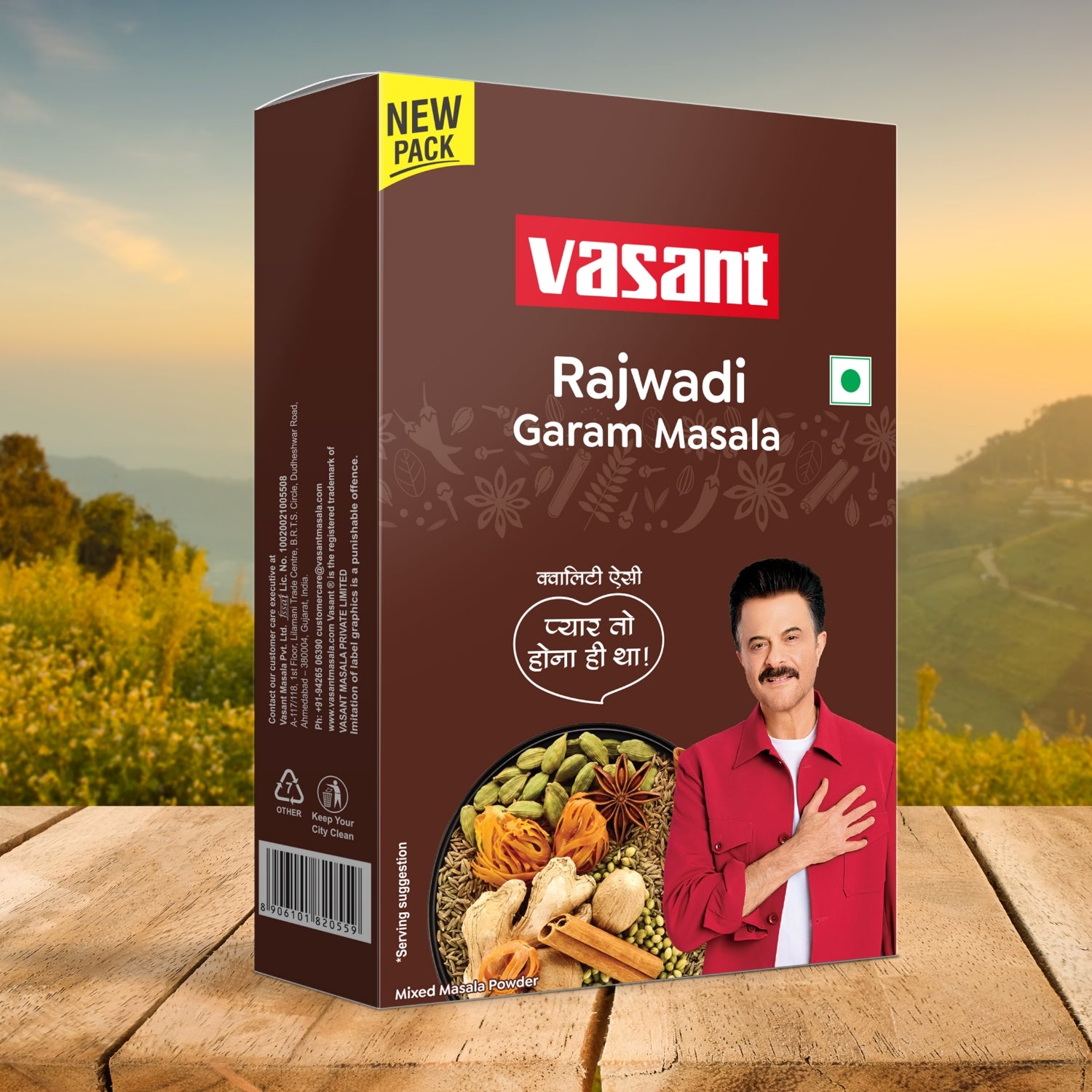 Buy Rajwadi Garam Masala - Authentic Blend | Vasant Masala